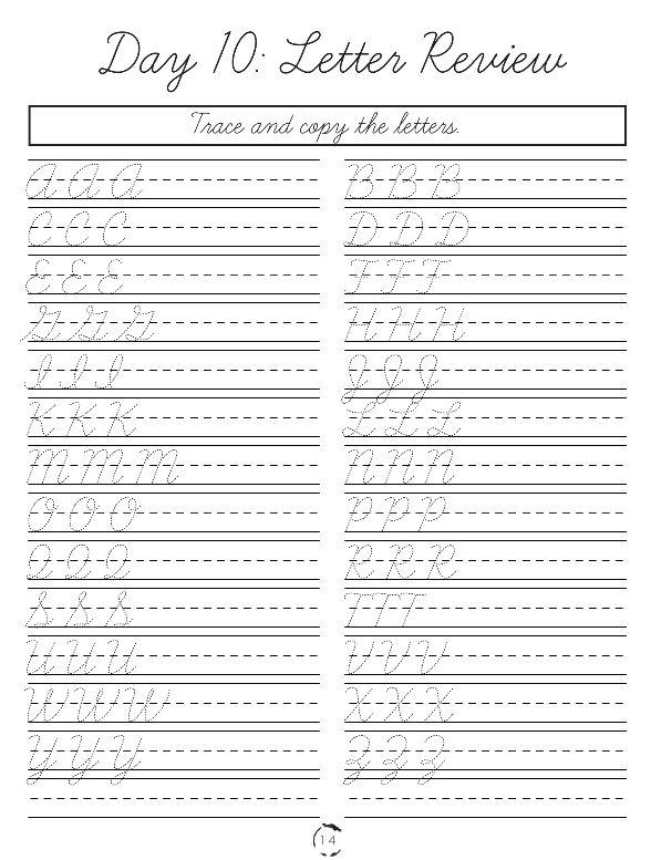 Asia Cursive Writing Digital Book – Gather 'Round Homeschool