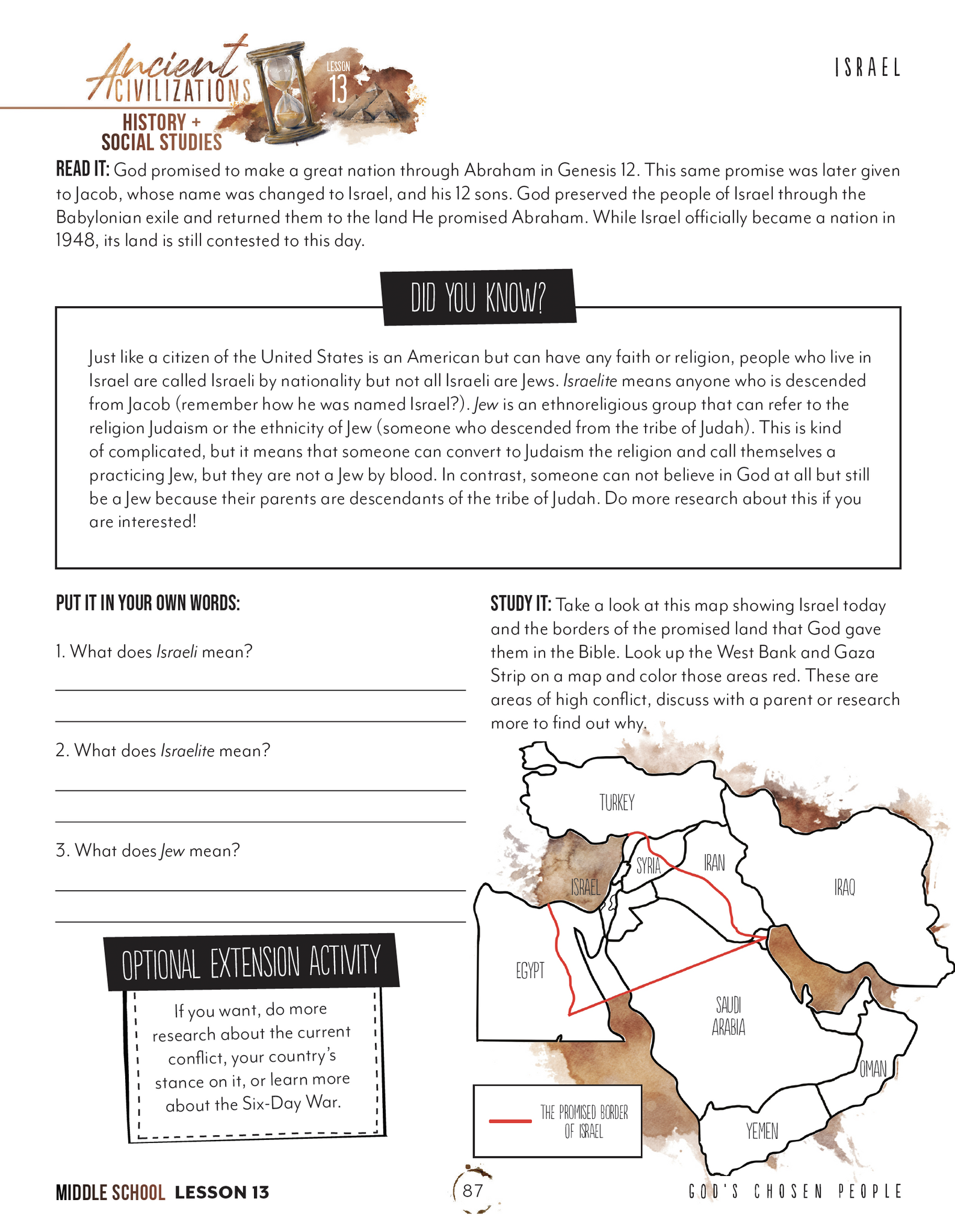 Ancient Civilizations Digital Bundles – Gather 'Round Homeschool